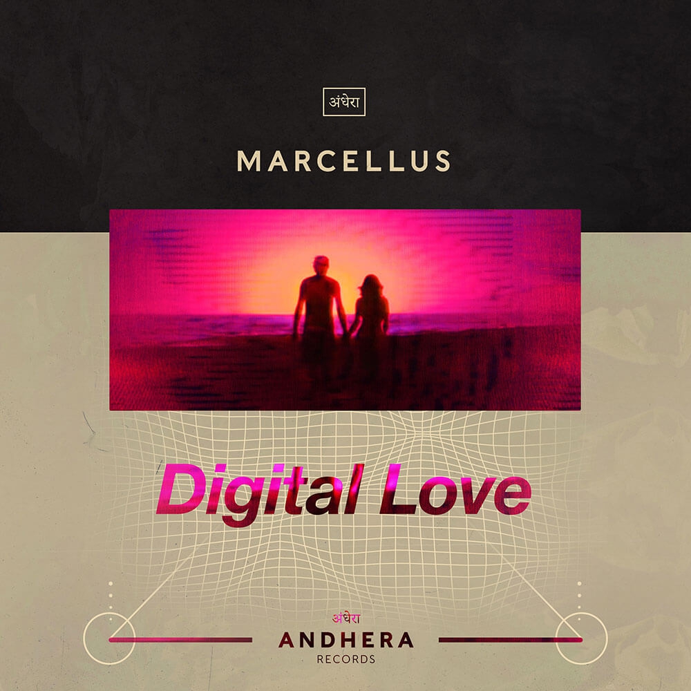 Upfrontbeats | Marcellus - Digital Love